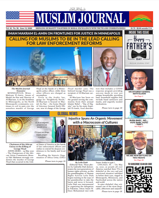 Digital Subscription - Monthly - Muslim Journal